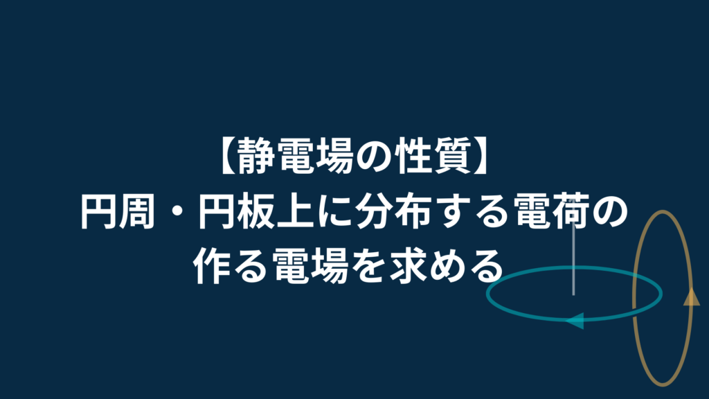 【グラフ】DFS・BFS・UnionFindで連結性判定を実装する【Python】 | くまと梨 【グラフ】DFS・BFS・UnionFindで連結性判定を実装する【Python】 | くまと梨