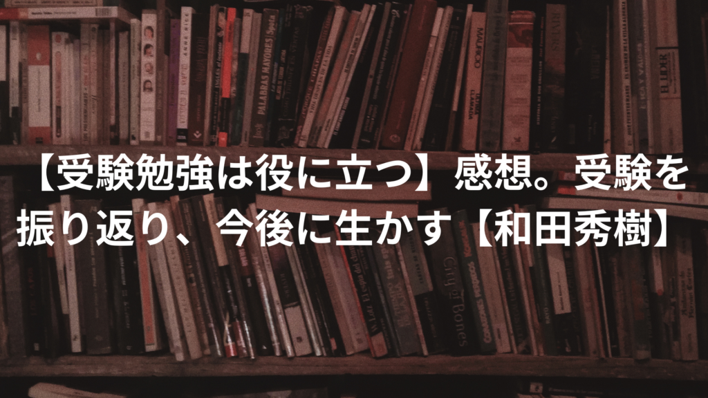 【Java】switch文のcase節でのConstant expression requiredエラーを解決 | くまと梨