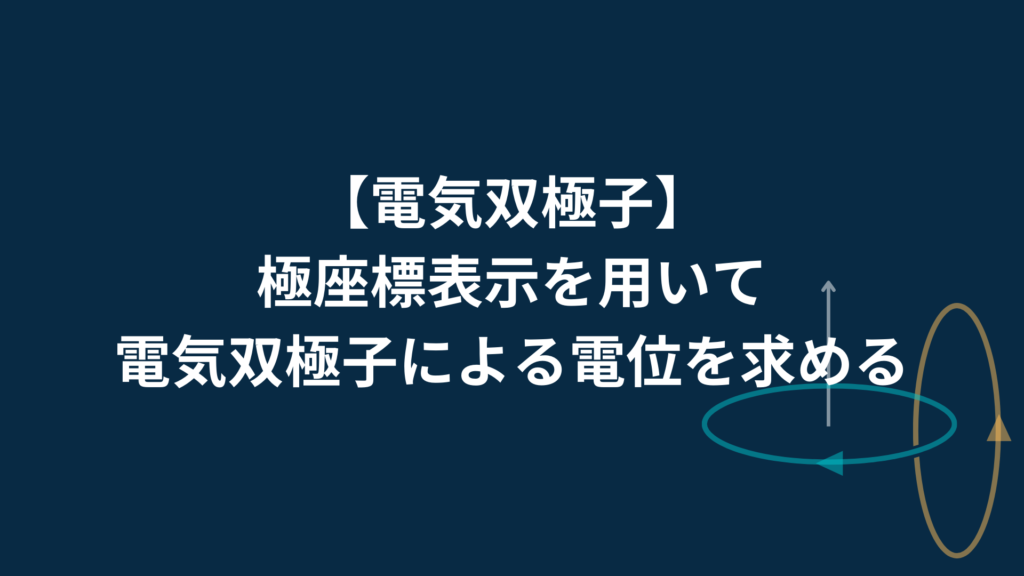 【Java】switch文のcase節でのConstant expression requiredエラーを解決 | くまと梨