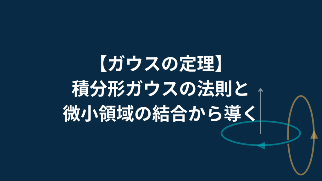 【Java】switch文のcase節でのConstant expression requiredエラーを解決 | くまと梨