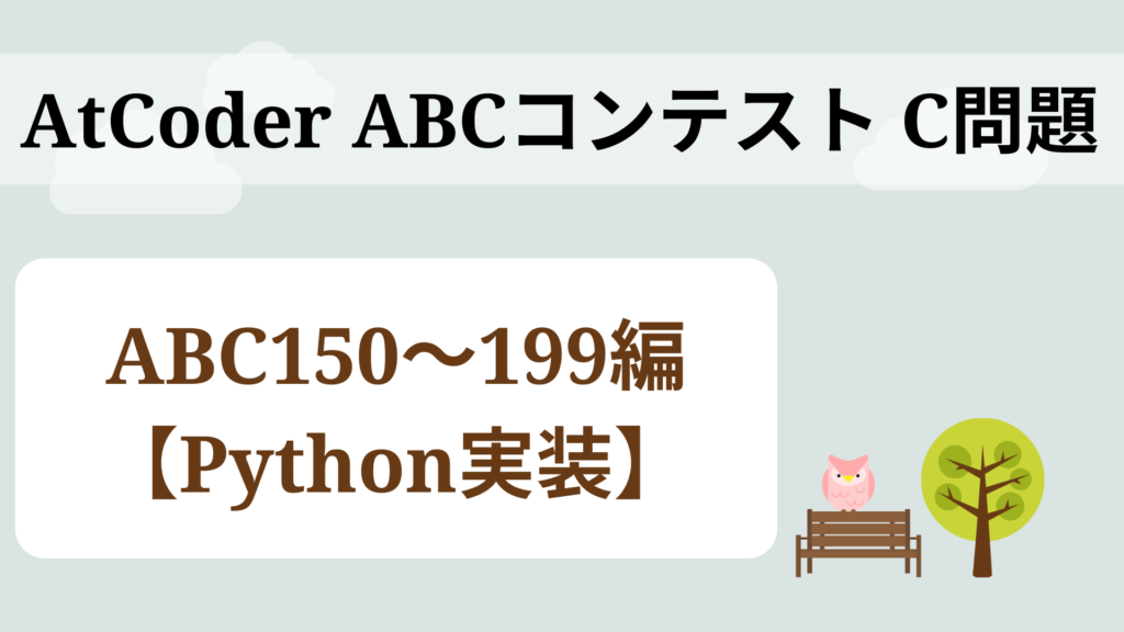 【Java】switch文のcase節でのConstant expression requiredエラーを解決 | くまと梨 【Java】switch文のcase節でのConstant expression requiredエラーを解決 | くまと梨