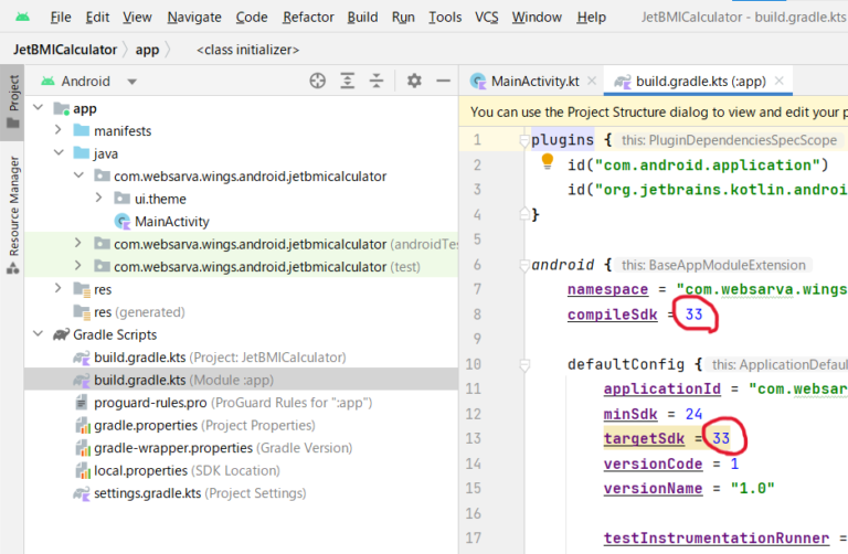 【Android Studio】Empty Activityのビルドエラー"3 issues were found when checking AAR metadata"【Kotlin】 | くまと梨
