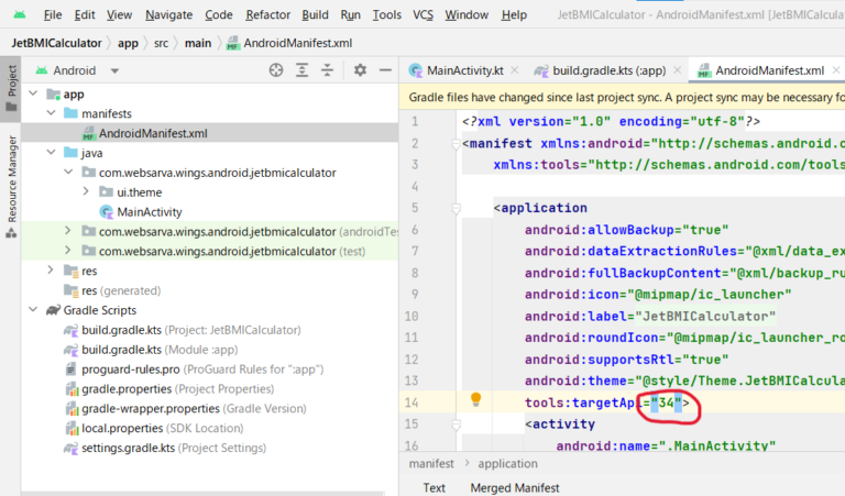 【Android Studio】Empty Activityのビルドエラー"3 issues were found when checking ...